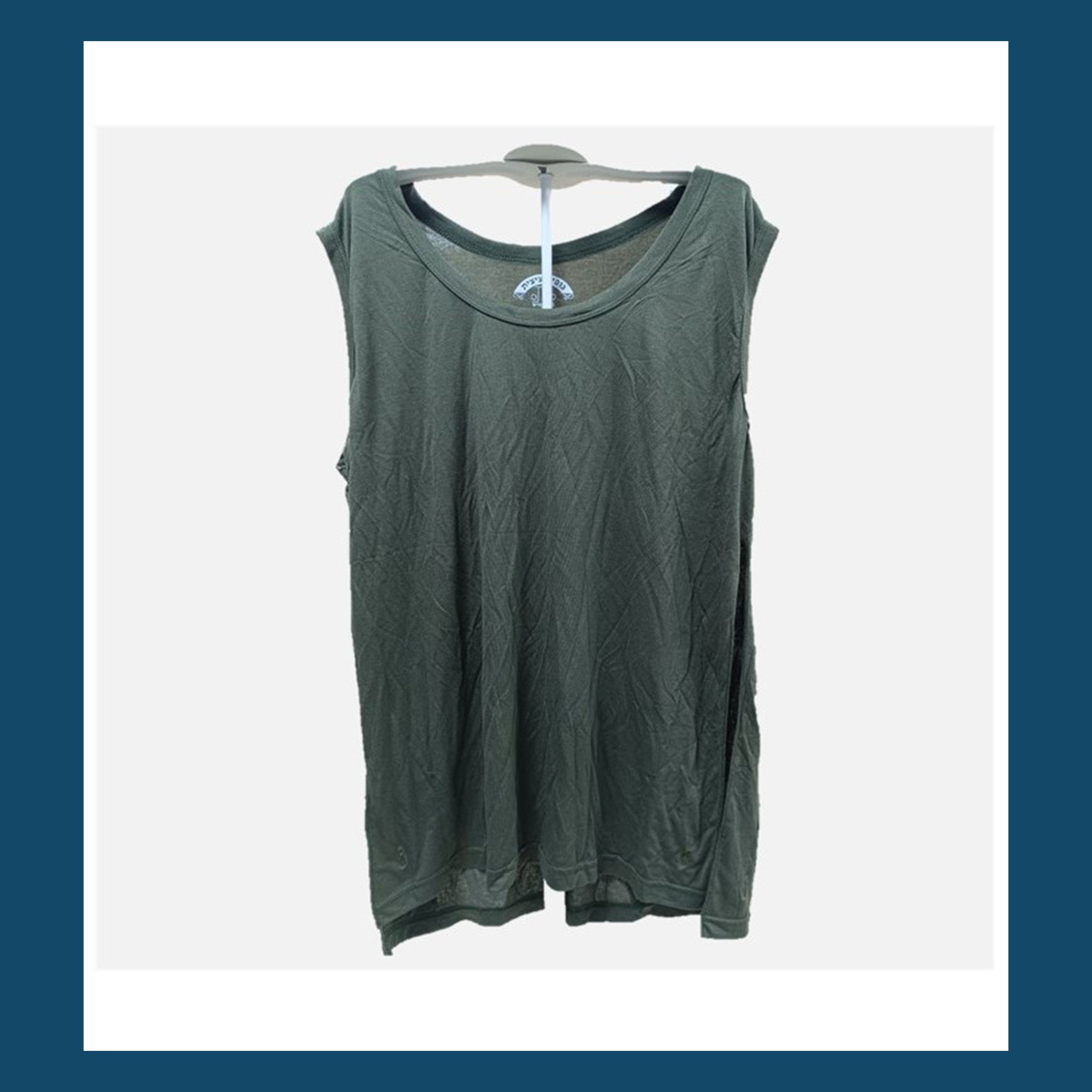 Army - Ptil Tekhelet