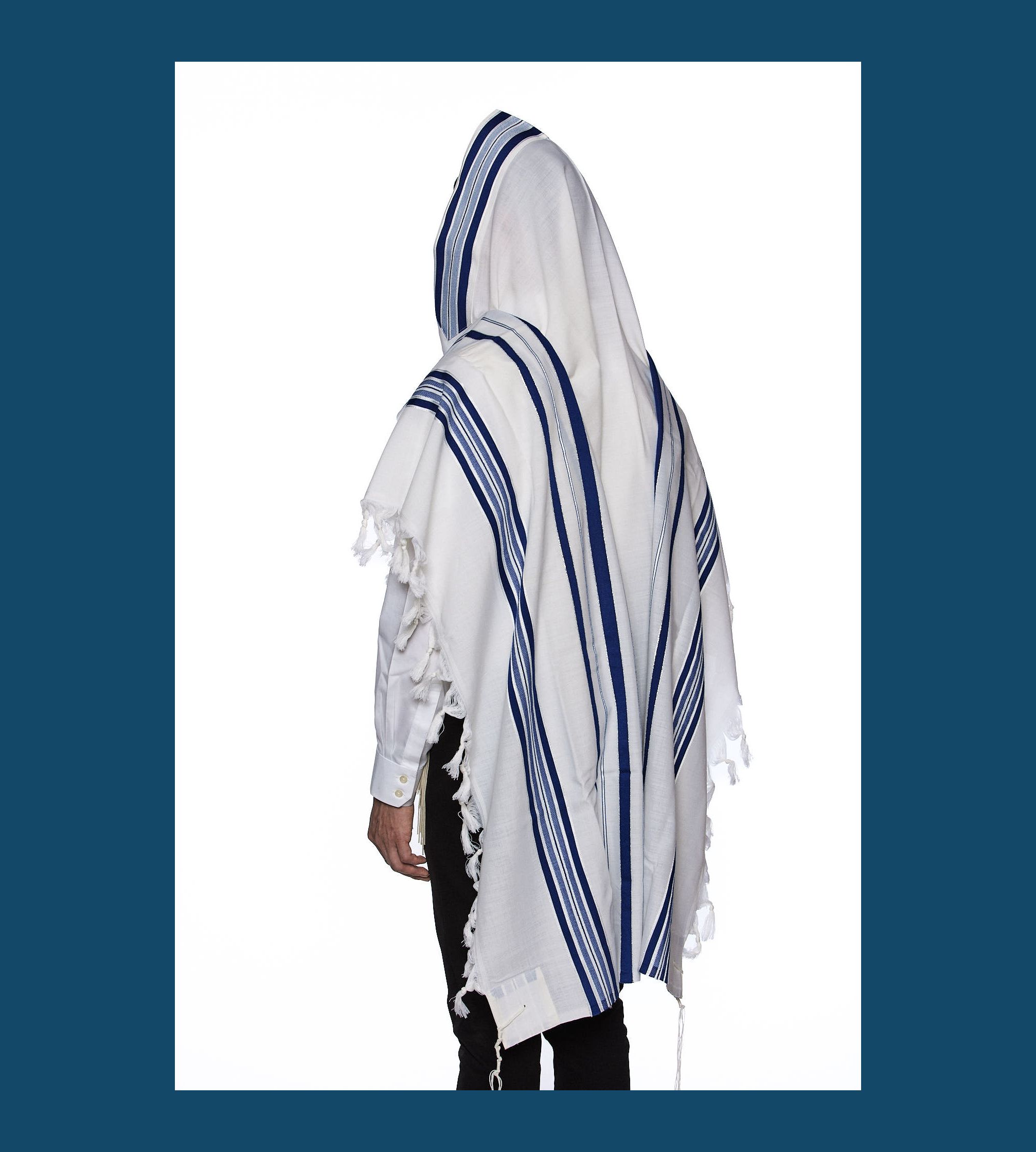 Modim - Ptil Tekhelet